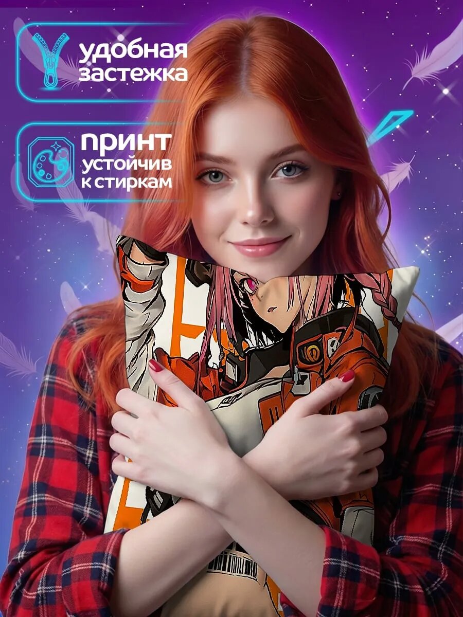 Подушка дакимакура Киберпанк девушка — фото 1