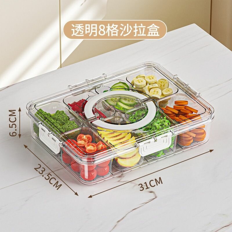 Банка для сыпучих продуктов