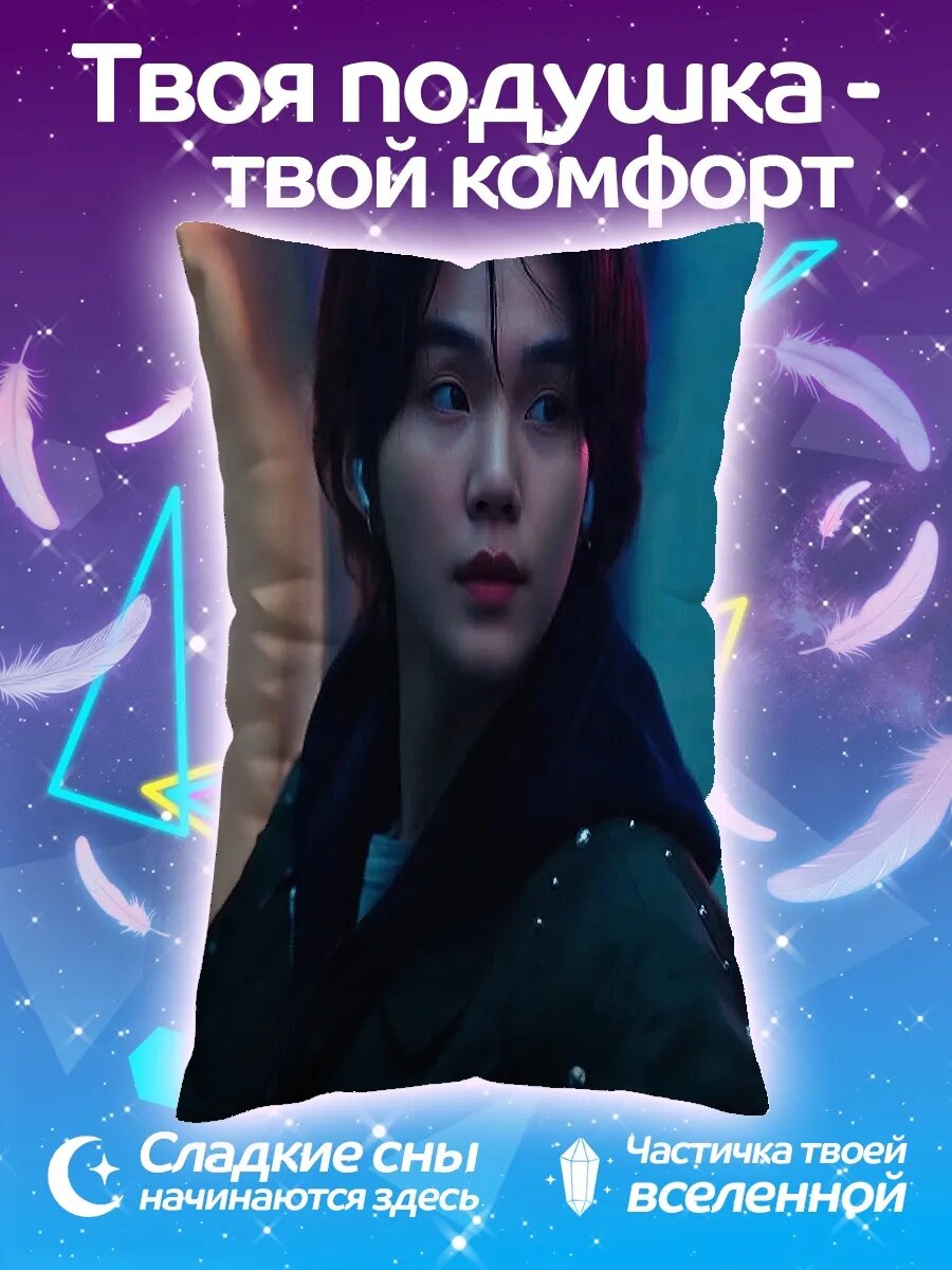 Подушка дакимакура Девушка неоновый город