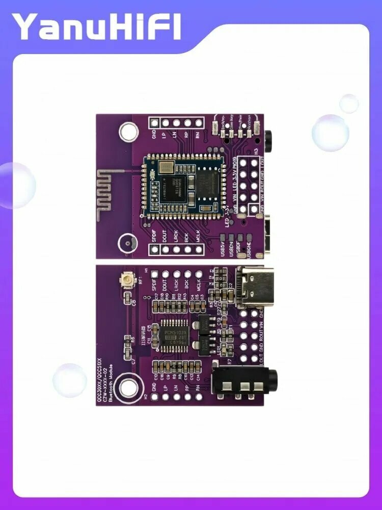 Высококачественный Bluetooth аудио-ресивер на чипе QCC5124 с ЦАП PCM5102A, поддержка LDAC и HD-форматов