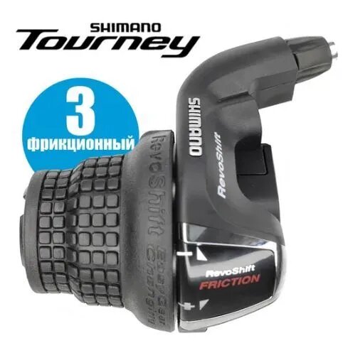 Shimano Шифтер — фото 1