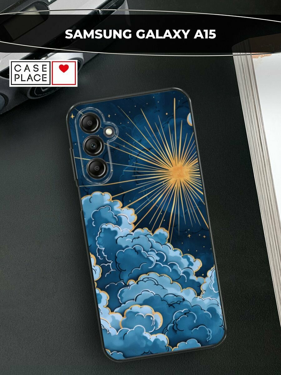 Чехол на Samsung Galaxy A15 / Самсунг А15 с принтом Звезда и облака