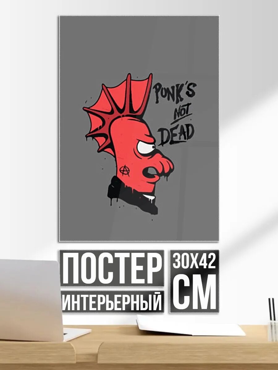 Постер на стену Зойдберг