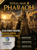 Total War: PHARAOH - Standard Edition для Steam PC (ПК), Китай | Подарком | Steam Gift