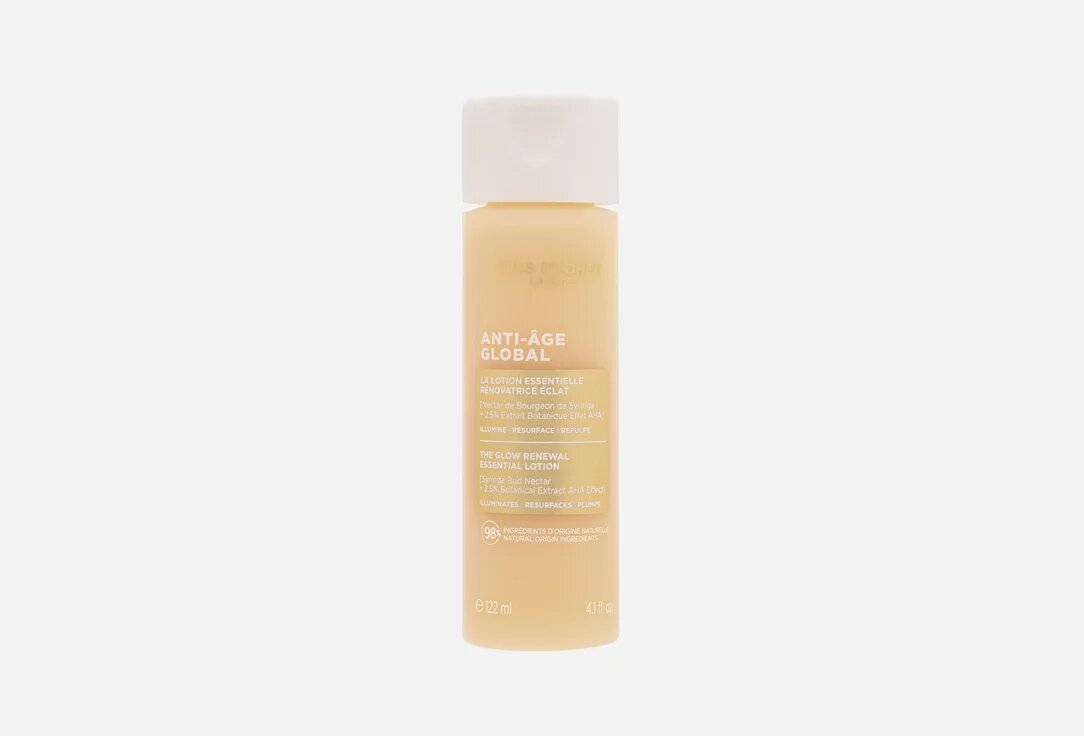 Yves Rocher The Glow Renewal Лосьон для придания сияния кожи 122 мл