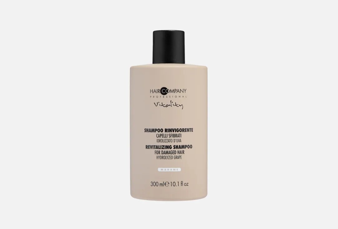 Hair Company Professional revitalising grape extract восстанавливающий шампунь для поврежденных волос 300 мл