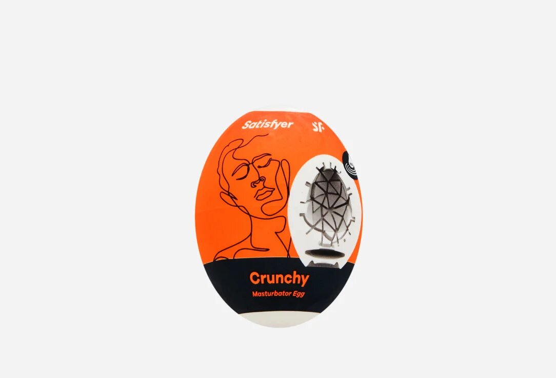 Satisfyer Egg Single (Crunchy) Orange Мастурбатор 1 шт