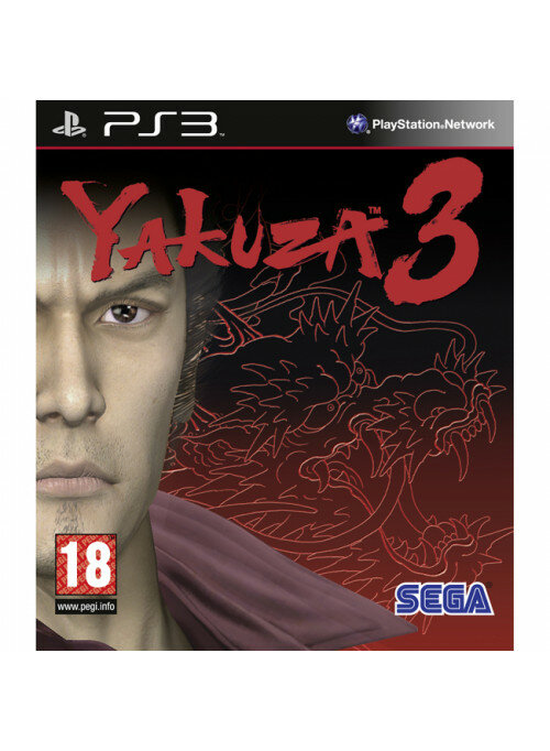 Yakuza 3 [PS3, английская версия]