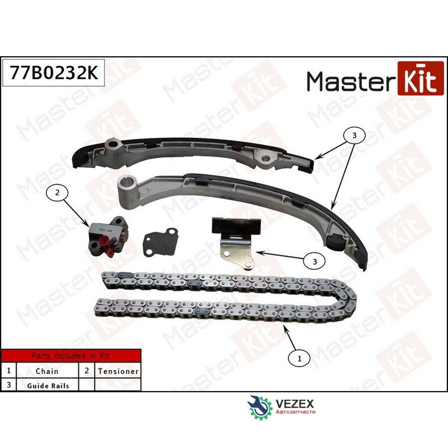MASTERKIT 77B0232K Комплект цепи ГРМ TOYOTA LAND CRUISER 120/4RUNNER 2.7L 2TR-FE 02- (без звездочек) Masterkit 77B0232K