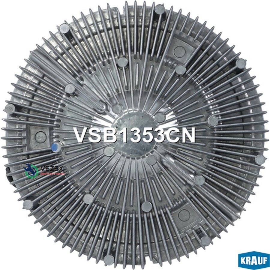 KRAUF VSB1353CN Вискомуфта