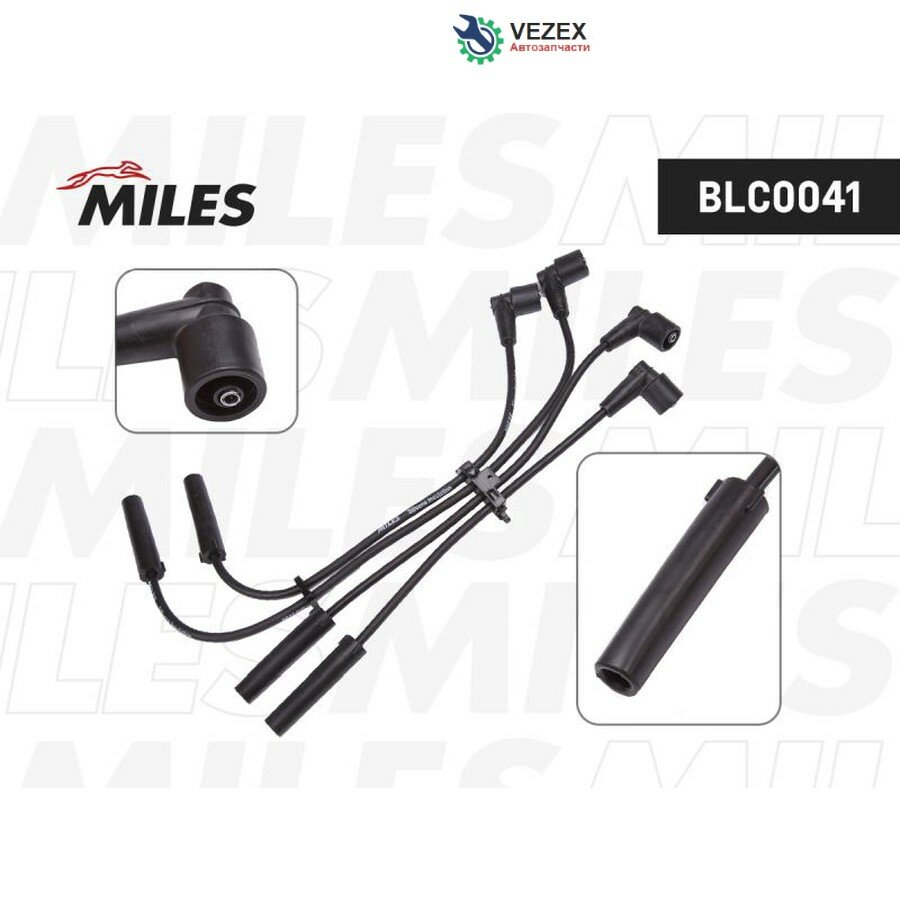 MILES BLC0041 Провода высоковольтные ВАЗ 2110 8 кл BLC0041