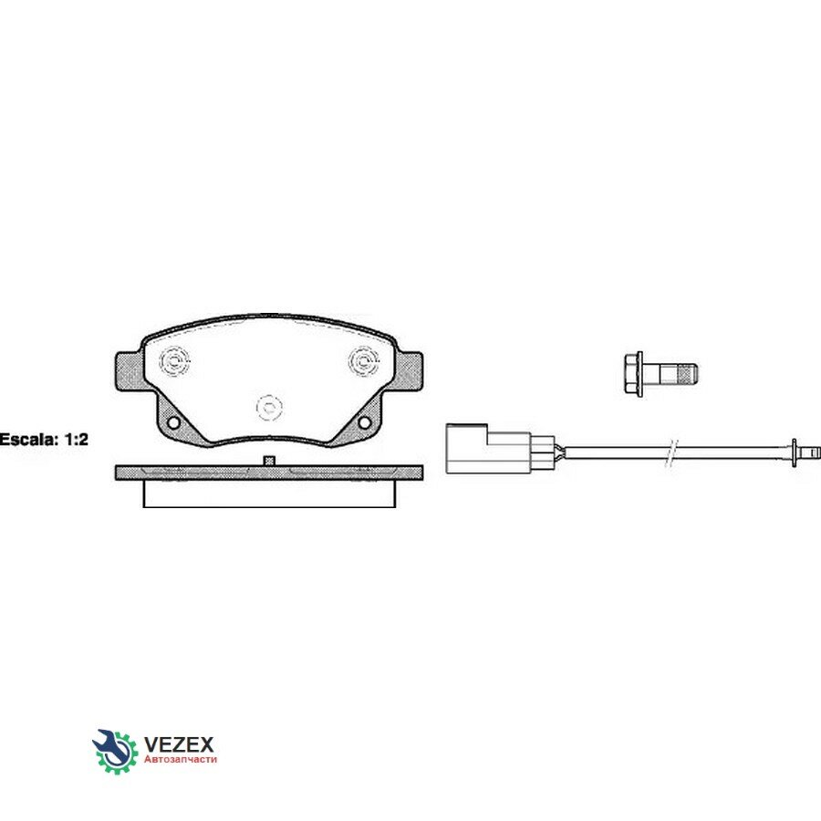 REMSA 125202 Комплект тормозных колодок дисковый тормоз