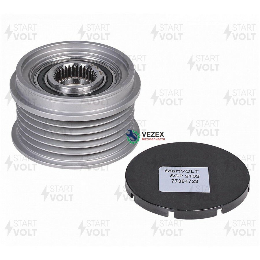 STARTVOLT SGP2102 Шкив с обгонной муфтой генер. для а/м Opel Astra H (04-) 1.3CDTi/1.4i/Corsa C (00-) 1.2i (SGP 2102)