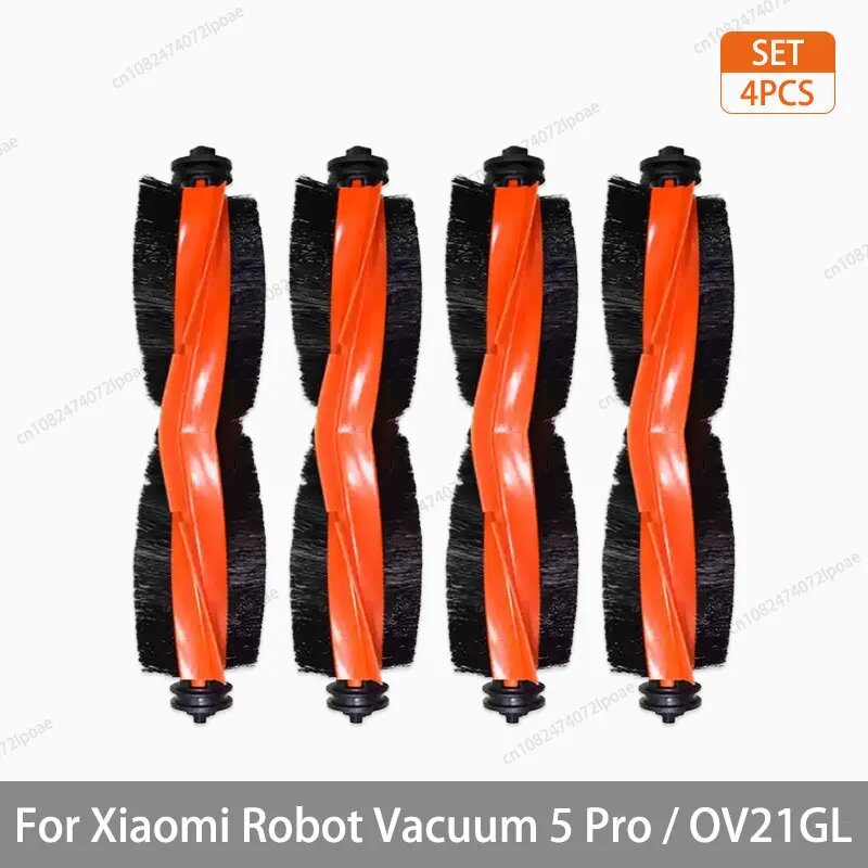 4 шт. Щетки для Xiaomi Robot Vacuum 5 Pro, Оранжевый