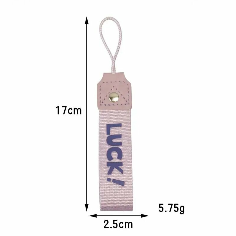 Ремешок для кружки Lucki, 17 см, A8