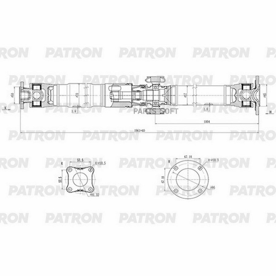 Вал карданный (L=1961 мм.) NISSAN: Qashqai (J10) 2006-2014, X-Trail (T31) 2007-2010 (MR20DE/QR25DE 6MT) от официального дистрибьютора, PATRON, артикул PKR012