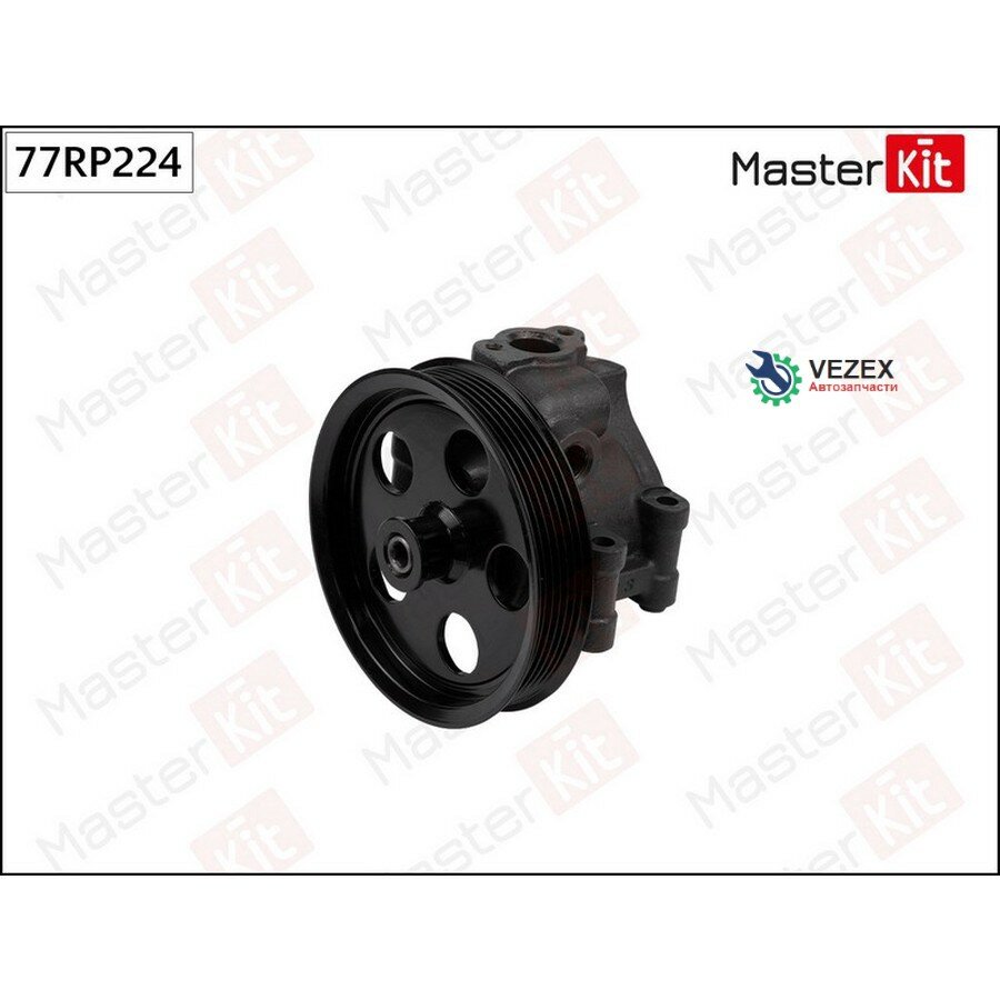 MASTERKIT 77RP224 насос гидроусилителя руля!\ Ford Mondeo 1.8-2.0 16V 00-07