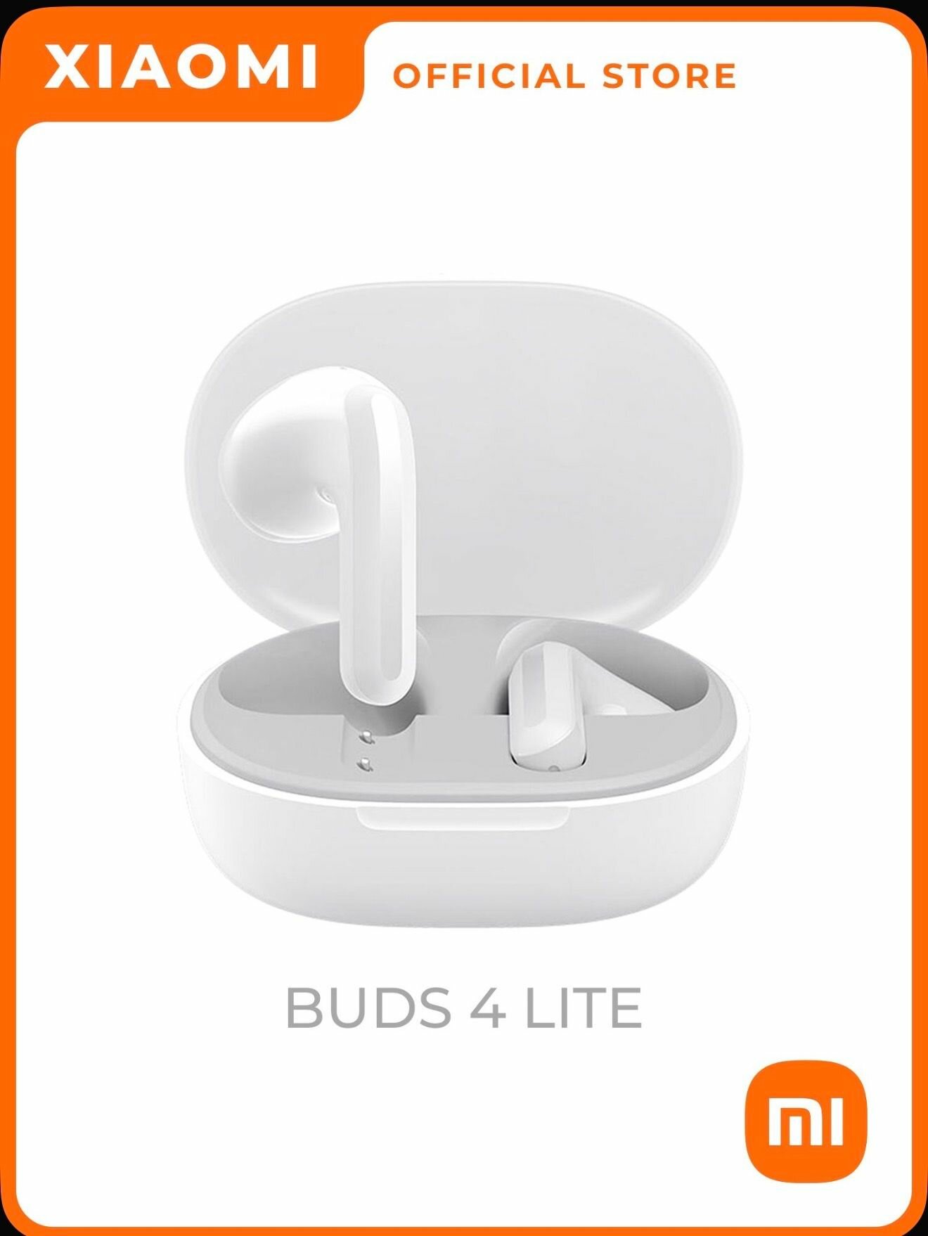 Наушники беспроводные с микрофоном Redmi Buds 4 Lite, Bluetooth, USB Type-C, белый