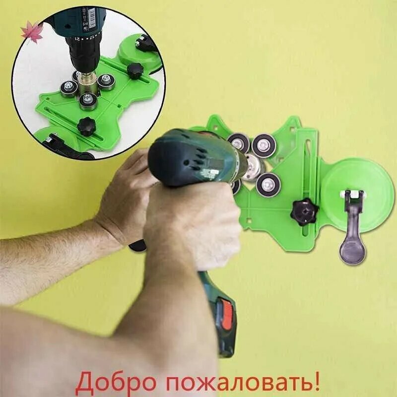 Кондуктор для сверления