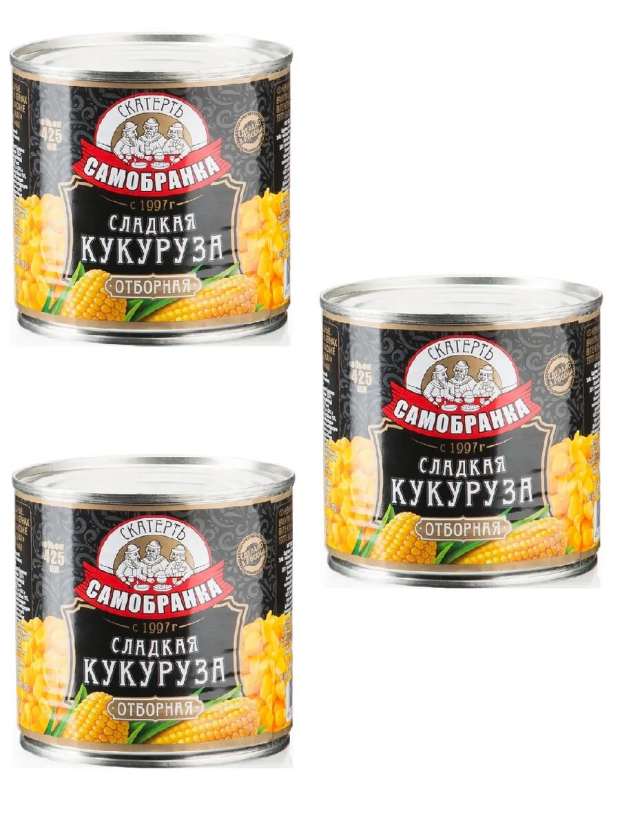 Скатерть-Самобранка Кукуруза сладкая отборная, 425 мл, 3 уп