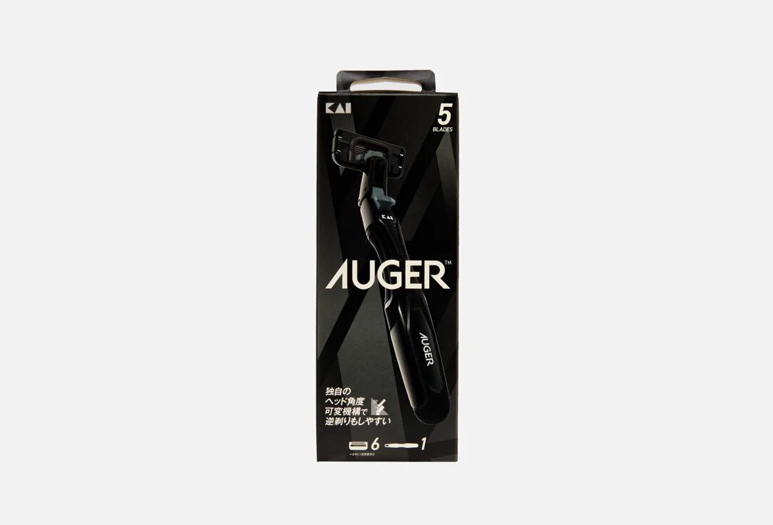 Auger set with holder + 6 cassettes Набор для бритья 7шт