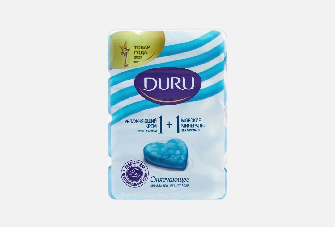 DURU 1+1 Морские минералы мыло 320г