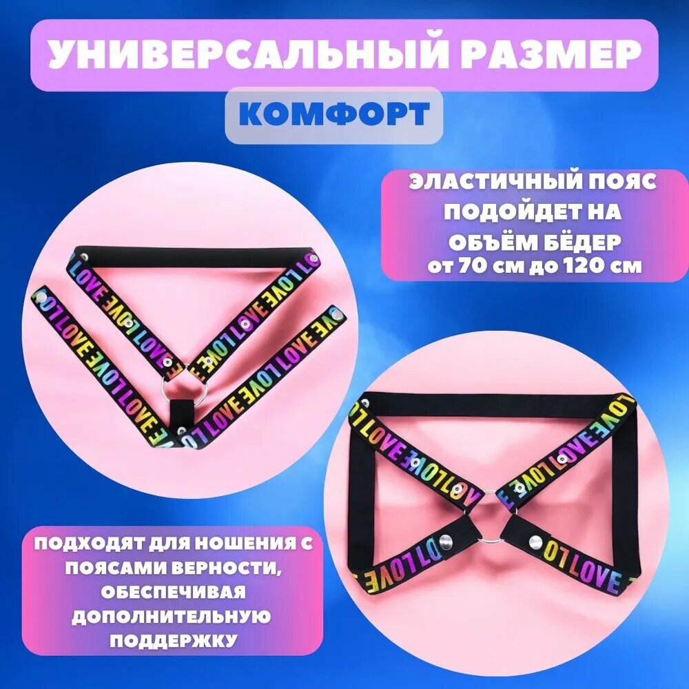 Аксессуар БДСМ — фото 1
