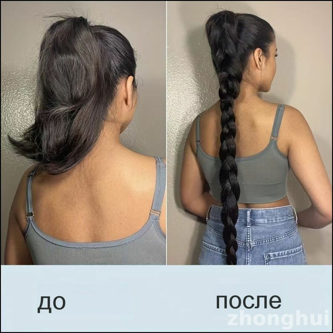 Эксклюзивный атрибут для маскарада — фото 1