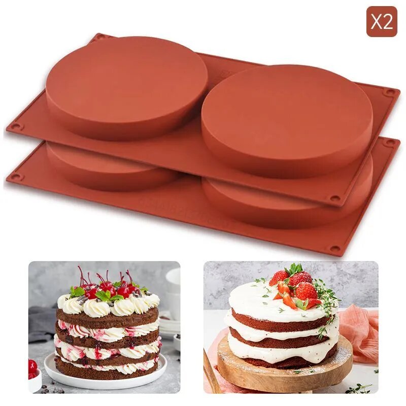 Форма для выпечки, 14 см, 2 шт
