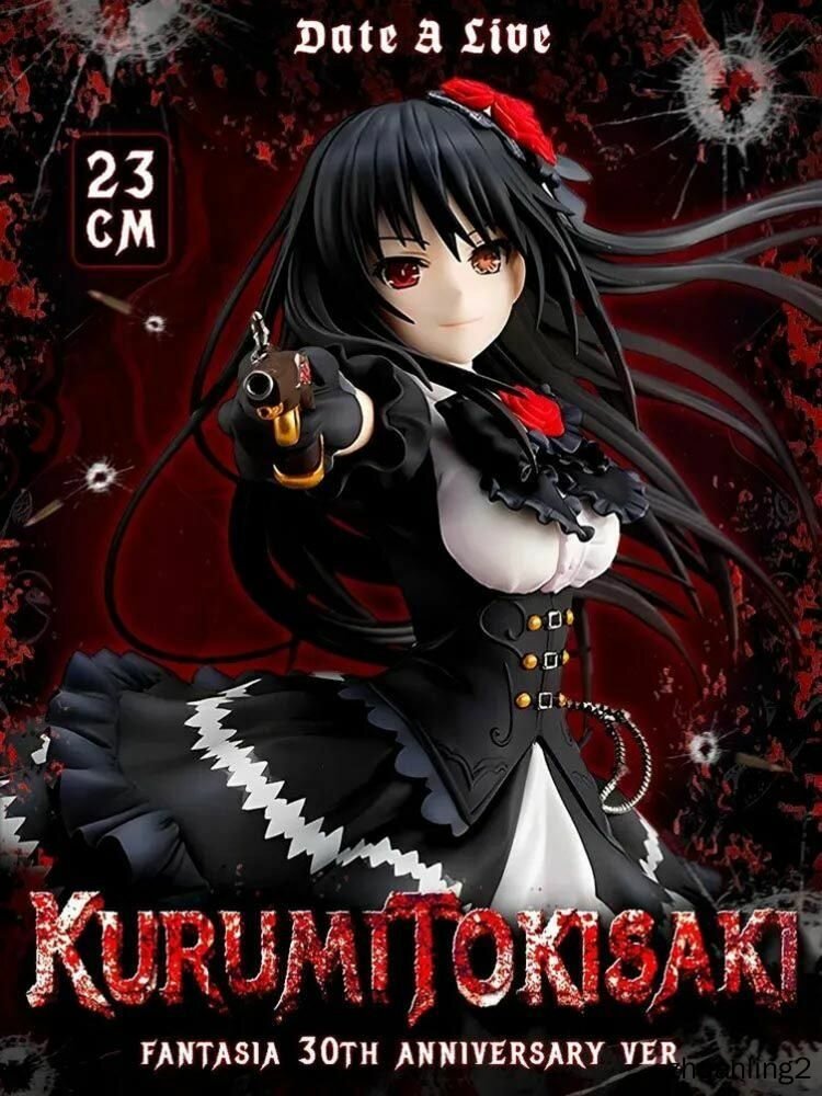 Аниме Фигурка Рандеву с жизнью Токисаки Куруми / Date A Live Tokisaki Kurumi