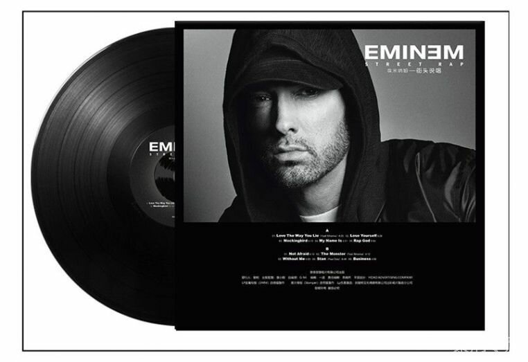 Виниловая пластинка уличного рэпа Эминема Eminem — фото 1
