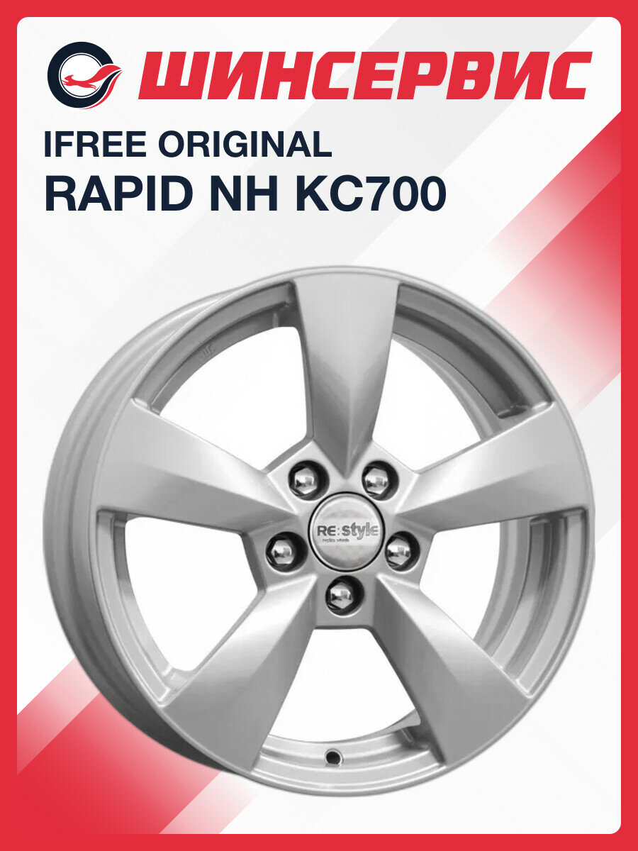 Литой колесный диск iFree Original Rapid NH КС700 R15.0x6.0J 5x100.0 ET38.00 ЦО57.10 для автомобиля