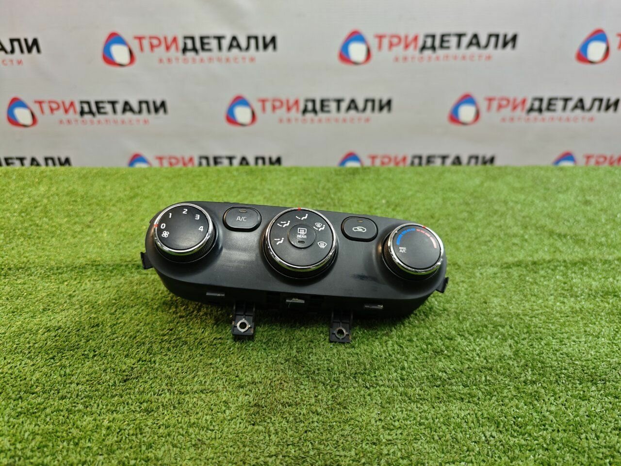 Блок управления климат-контролем Kia Cerato 1.6 G4FG 2013 (б/у)