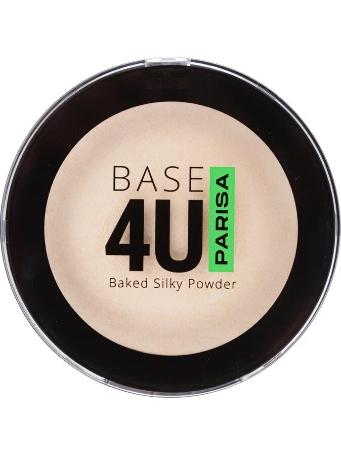 Parisa Base 4U Пудра запеченная шелковистая для макияжа лица, тон 01 light beige - светлый бежевый, 13 г