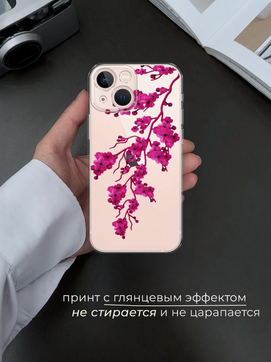 Силиконовый чехол на Apple iPhone 13 mini / Айфон 13 мини с принтом Яркая розовая сакура — фото 1