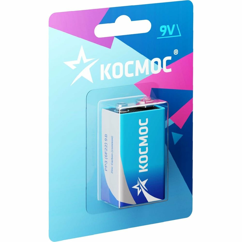 Батарейка космос 6F22 бл.1шт