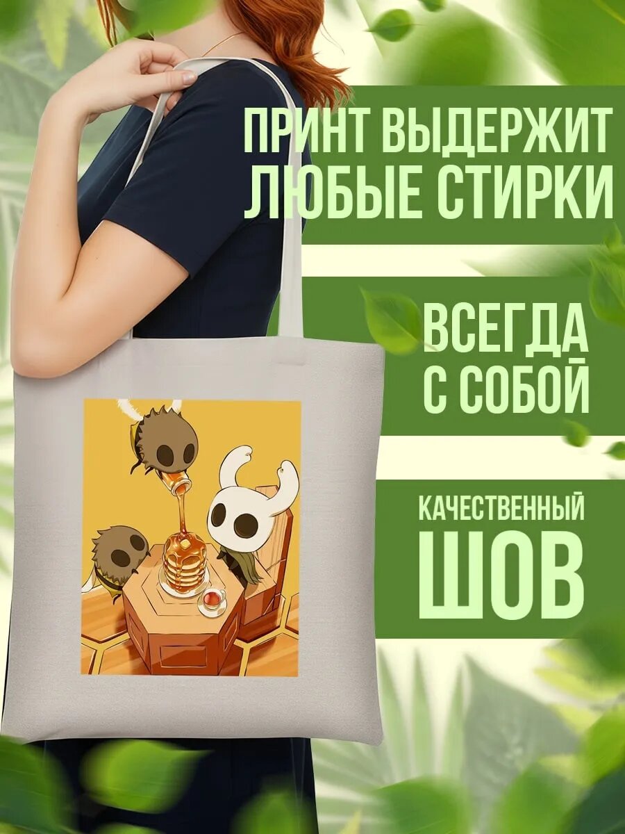 Сумка шоппер , айвори — фото 1