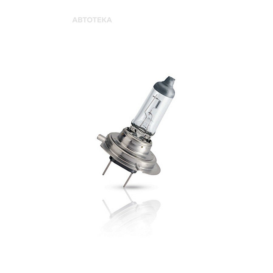 Лампа H7 12V (55W) VisionPlus 2шт. в пласт. коробке PHILIPS 12972VPS2 PX26d S2