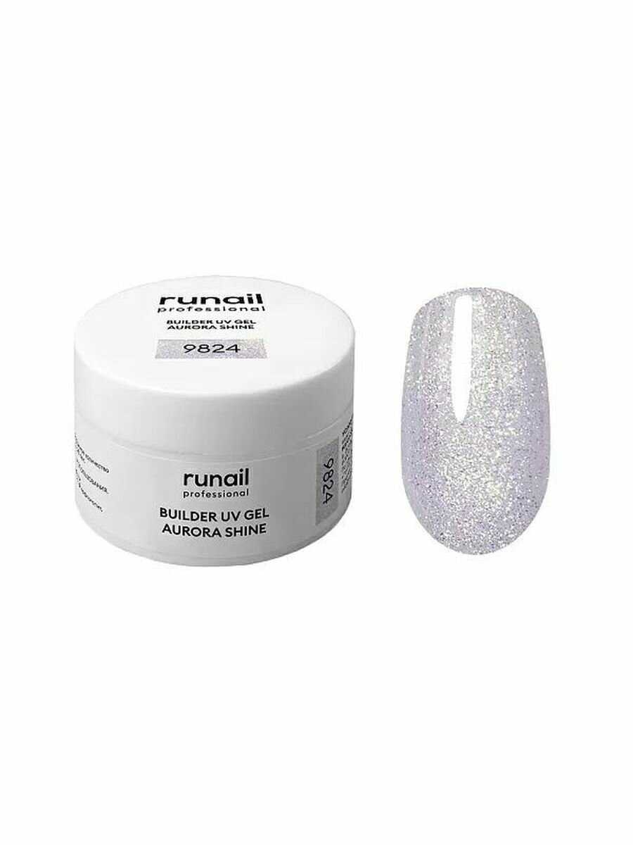Моделирующий УФ-гель c шиммером BUILDER UV GEL AURORA SHINE, 15г №9824