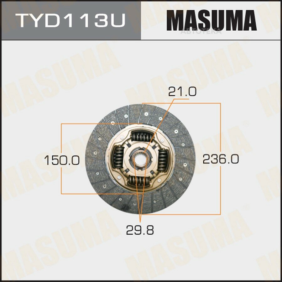 Диск сцепления [236 mm] MASUMA TYD113U TOYOTA Land Cruiser/Hilux/VW Taro 2.4/TD/D 4x4 92-97