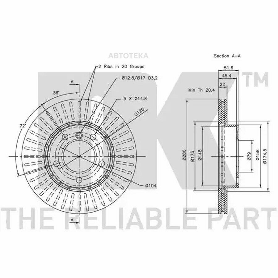 Диск тормозной BMW E36 318-328 90-98/E46 316-323 98-05 передний D 286мм. NK 201521