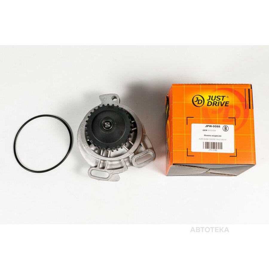Помпа водяная JUST DRIVE JPW0088 AUDI 80/90/100/200 1.9-2.3 83-91;