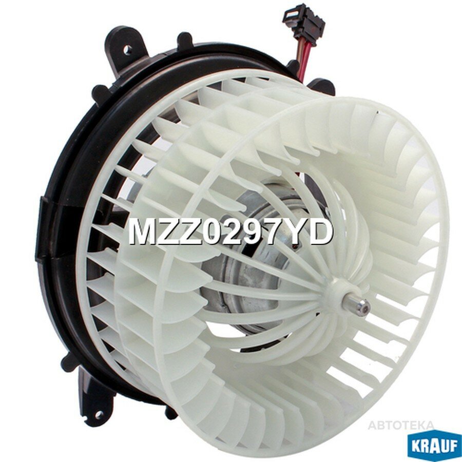 Мотор отопителя MB W220 -05 KRAUF MZZ0297YD