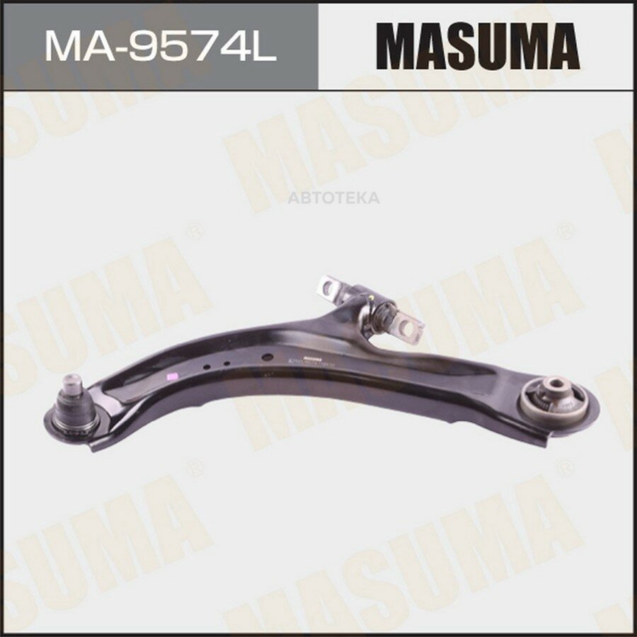 Рычаг пер. нижн. L MASUMA MA9574L NISSAN Lafesta 04-12/ Serena 05->