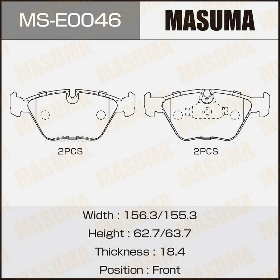 Колодки торм. пер. MASUMA MSE0046 BMW 5 E39 1.9-3.5 95-04