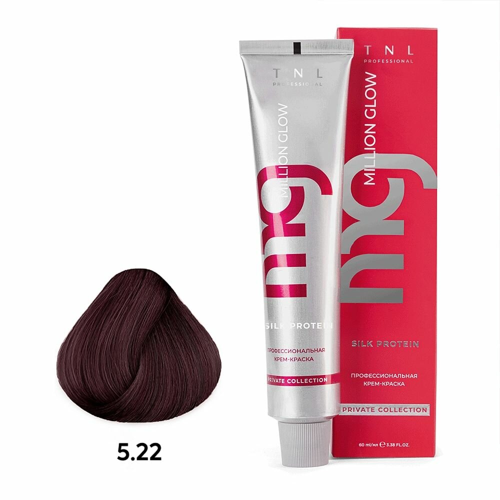 Крем-краска для волос Million glow Private collection Silk protein оттенок 5.22 Светлый коричневый интенсивный фиолетовый, TNL Professional, 60 мл