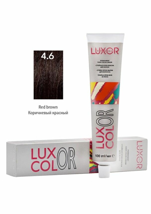 Стойкая крем-краска LUXOR Professional 100 мл. LUXCOLOR 4.6 - Коричневый красный