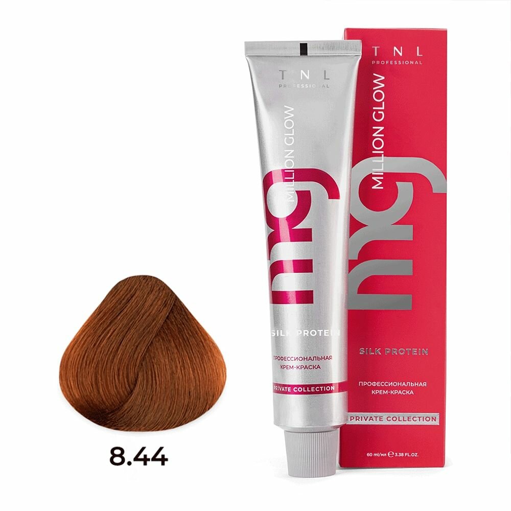 TNL Professional Крем-краска для волос Million glow Private collection Silk protein 8.44 светлый блонд медный интенсивный 60 мл