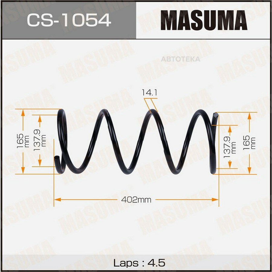 Пружина подвески MASUMA CS1054