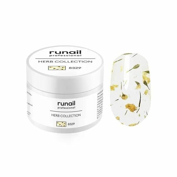 Гель-лак с сухоцветами Runail Professional, Herb collection, 5г №8329, желтый
